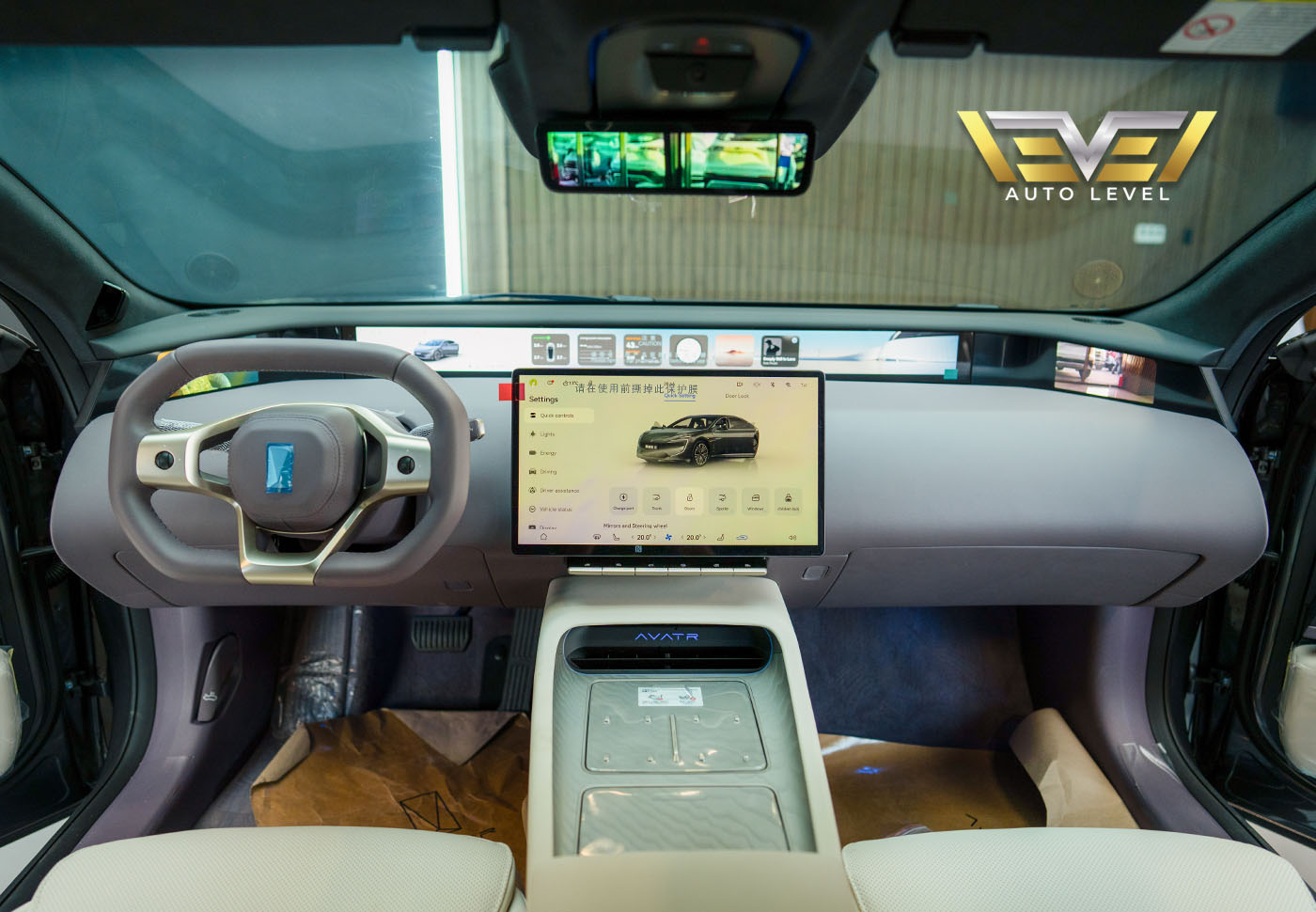 Buy Avatar 12 2024 Used Car Sales in UAE | Auto Level